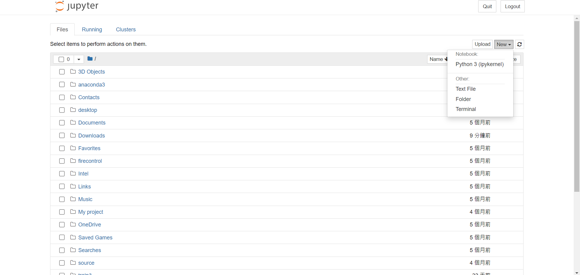 GitHub - shiayongshen/Warm-Up_Exercise_Detection_System_based_on_Mediapipe