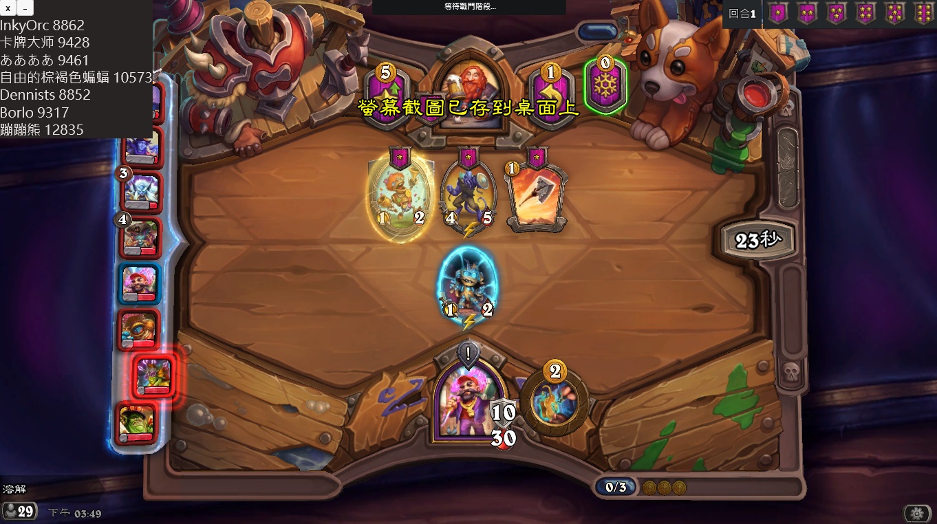 GitHub - IBM5100o/HDT_BGrank: A Hearthstone Battlegrounds plugin that shows the MMR of your ...