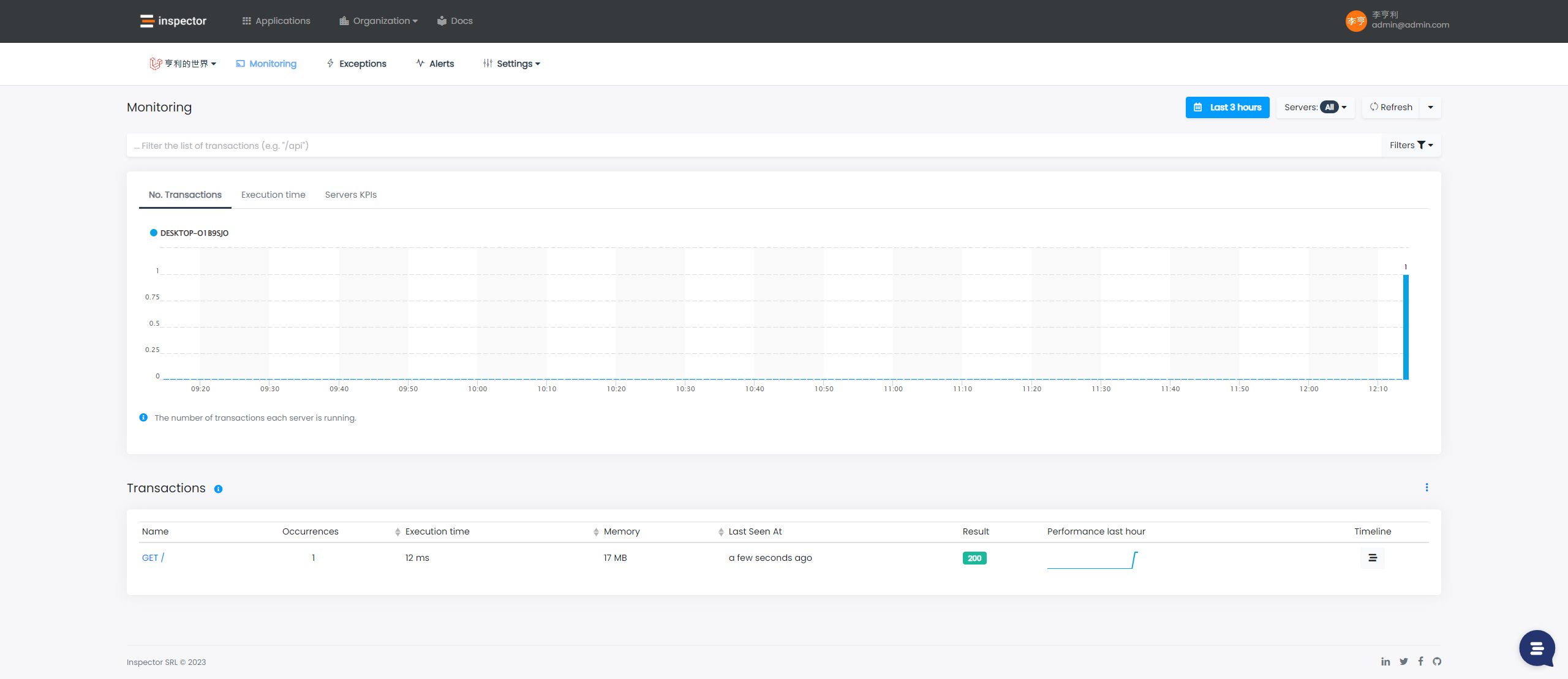 GitHub - henryleeworld/laravel-inspector-real-time-monitoring ... GitHub - henryleeworld/laravel-inspector-real-time-monitoring ...