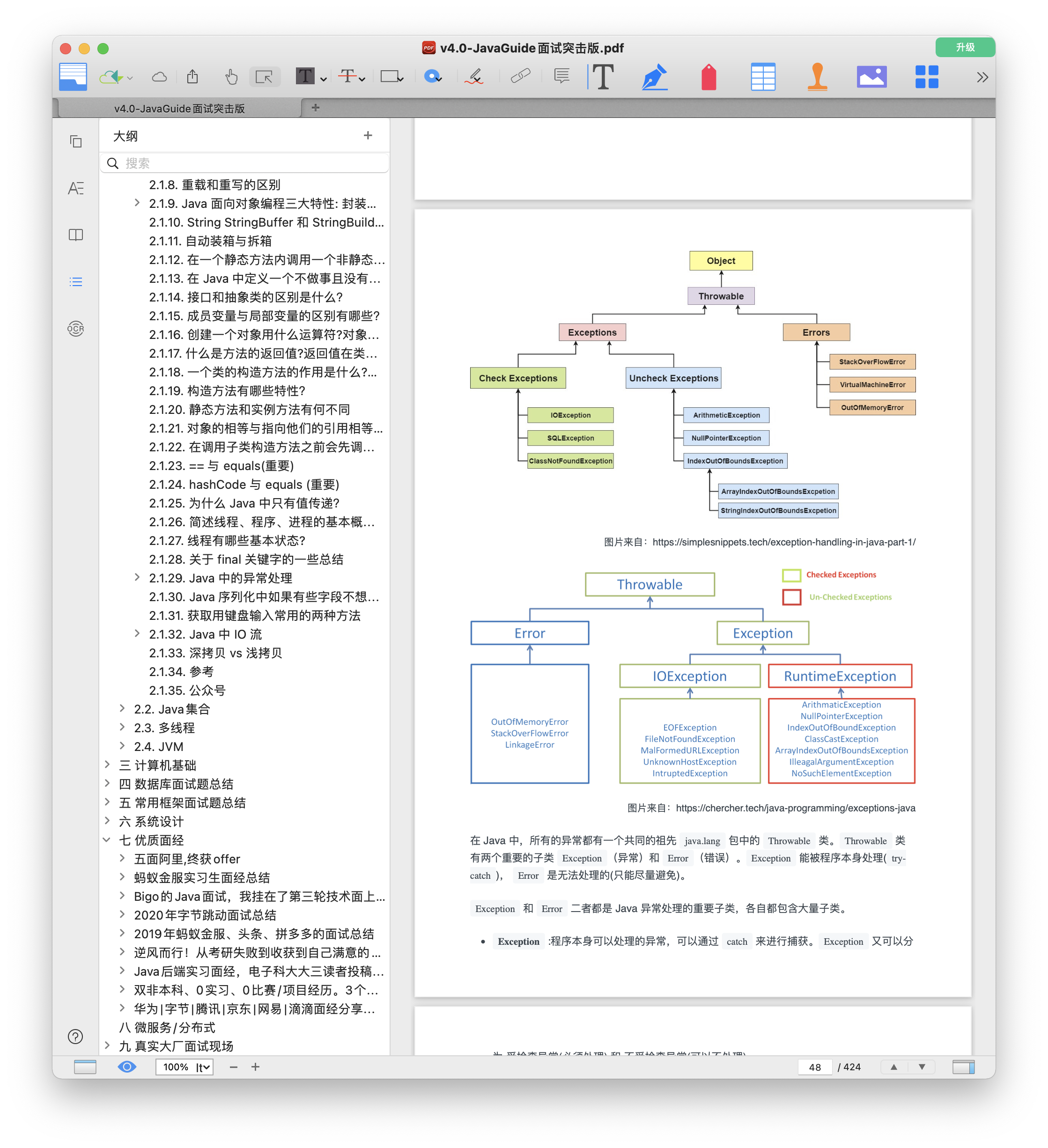 GitHub - itwanger/java-guide-pdf-download
