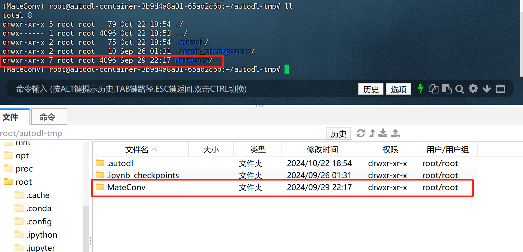 LLMs-Technology-Community-Beyondata/Open-source-model/DeepSeek-V3/5.DeepSeek知识库问答实战.md at main ...