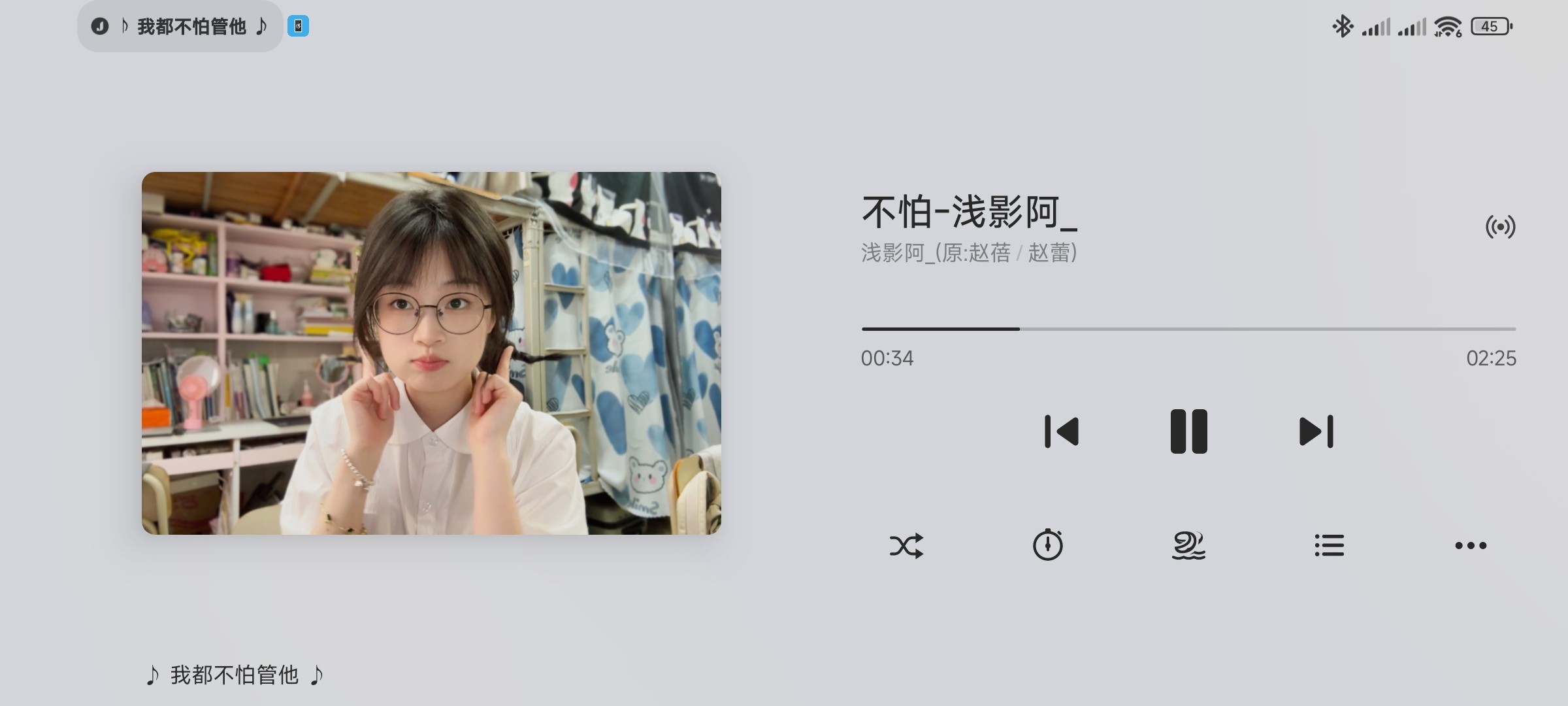 GitHub - Ocyss/bilibili-music: Bilibili🎶音乐姬: 仅帮助用户从视频页下载音乐(封面,Tags,歌词,字幕 写入支持)的油猴脚本