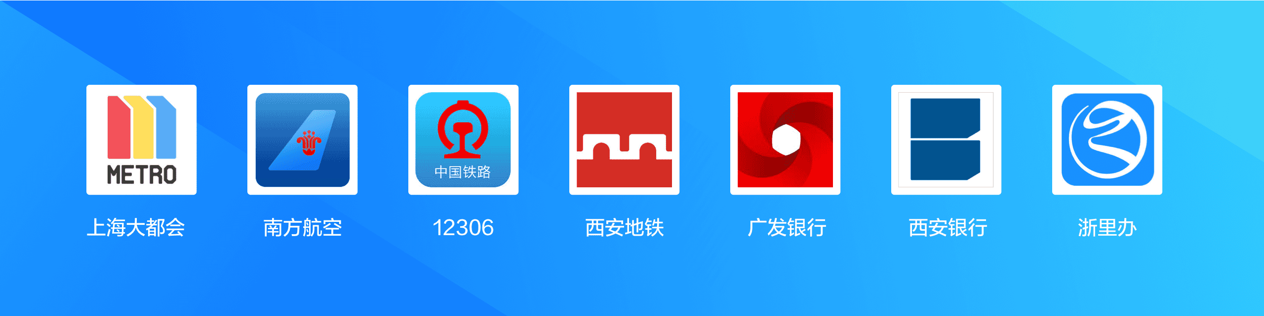 GitHub - alipay/mPaaS: mPaaS Demo 合集，mPaaS 是源自于支付宝的移动开发平台。The collection of demos for mPaaS ...