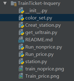 GitHub - lvshen9/Scrapy-Tickets-Python: use python to inquery ticket