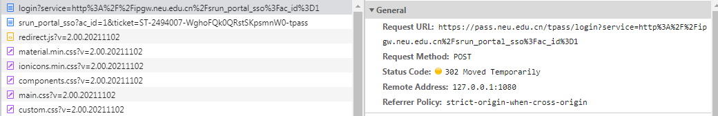 GitHub - ForestMrVince/NEUNetworkConnect_Python: 东北大学（NEU）校园网，python连接脚本