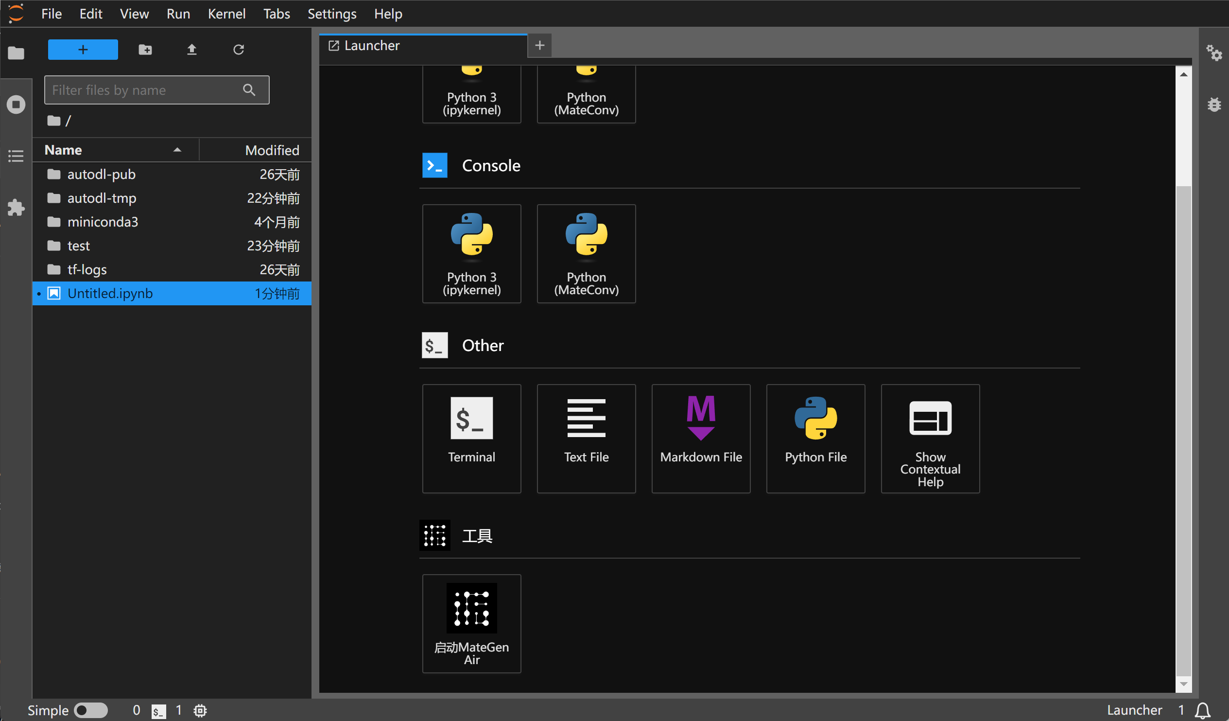 LLMs-Technology-Community-Beyondata/Open-source-model/DeepSeek-V3/5.DeepSeek知识库问答实战.md at main ...