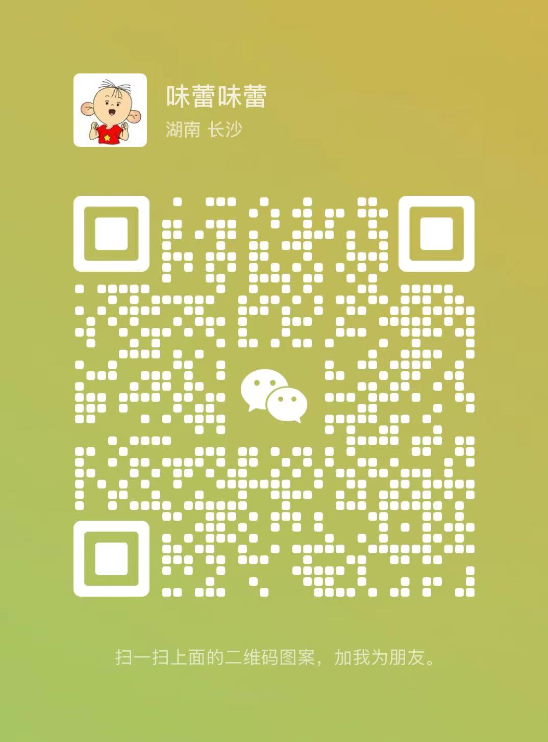 GitHub - worryzyy/element-ui-x: Element-UI-X 开箱即用的AI组件库，基于Vue2 + element-ui
