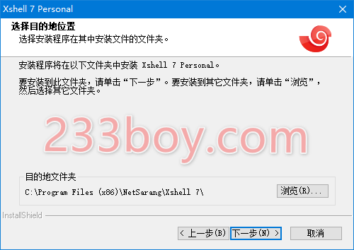 sing box搭建详细图文教程 · 233boy/sing-box Wiki · GitHub