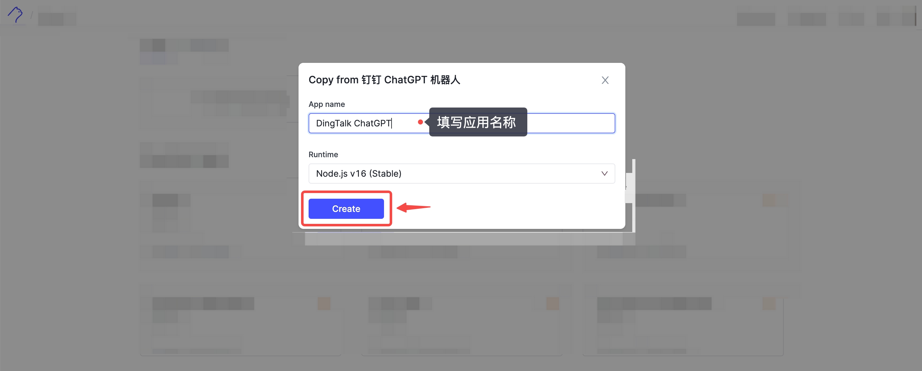 GitHub - ytanck/ChatGPT_DingTalk: 钉钉 ChatGPT 机器人 http模式