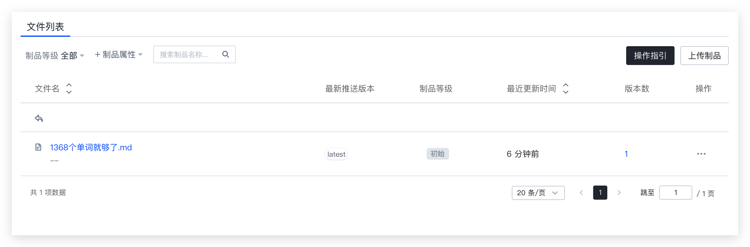 GitHub - coreylam/weread2md: 获取微信读书的划线与评论，并整理成markdown格式