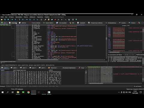GitHub - Ahora57/RaceCondition: sample bypass anti-anti-debug tool by ...