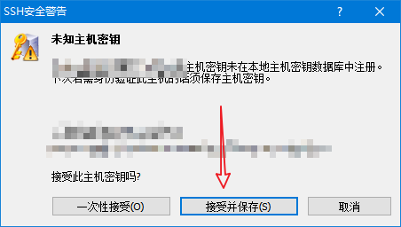V2Ray搭建详细图文教程 · 233boy/v2ray Wiki · GitHub