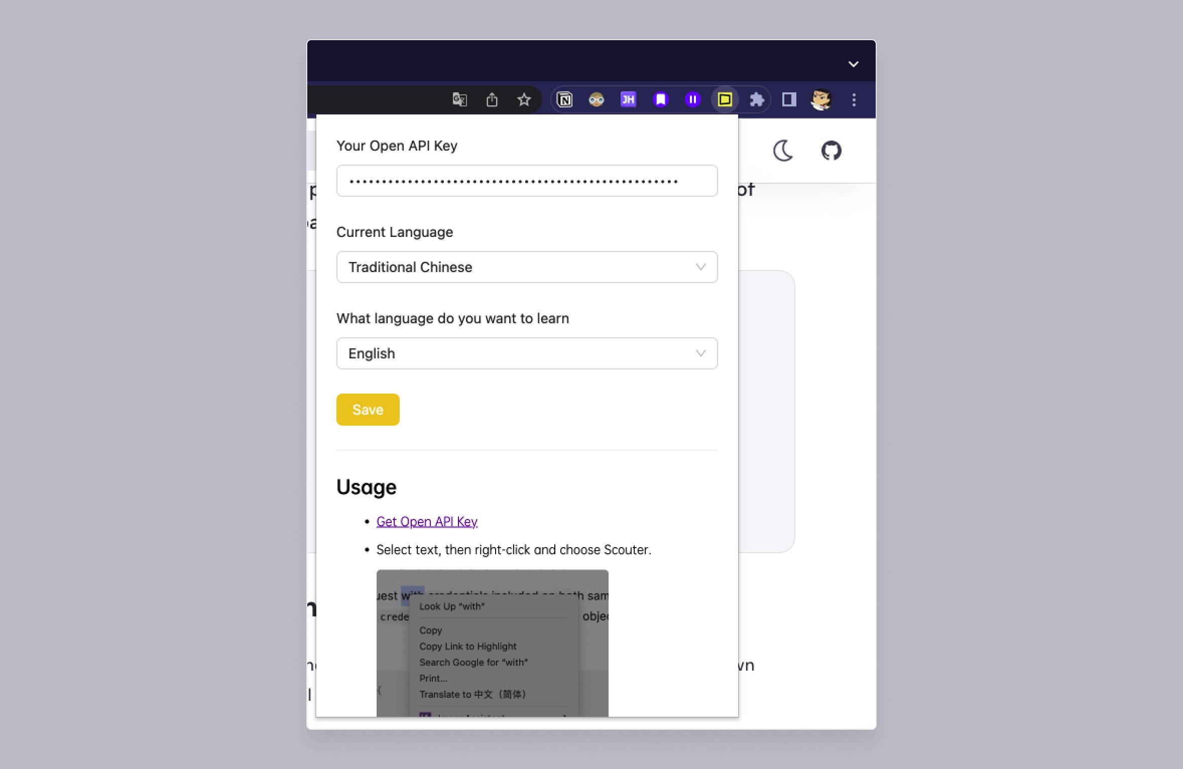 GitHub - draJiang/scouter-extension: Learning English Chrome Extension