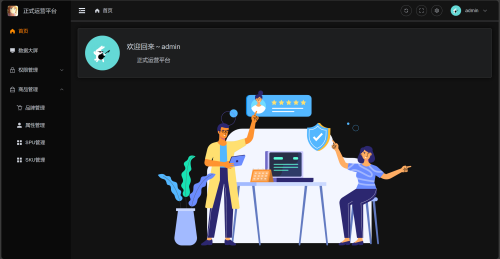 GitHub - liJie-wk/v3-ts-admin