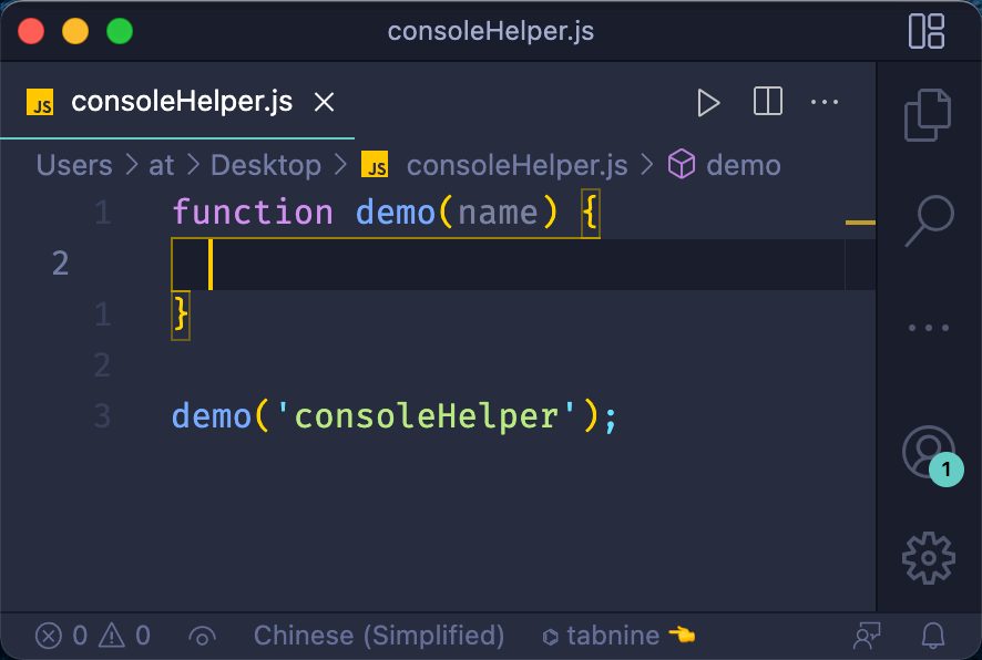 GitHub - Sean529/vscode-console-helper: 20k+ 开发者正在使用的，一键输出 console.log ...