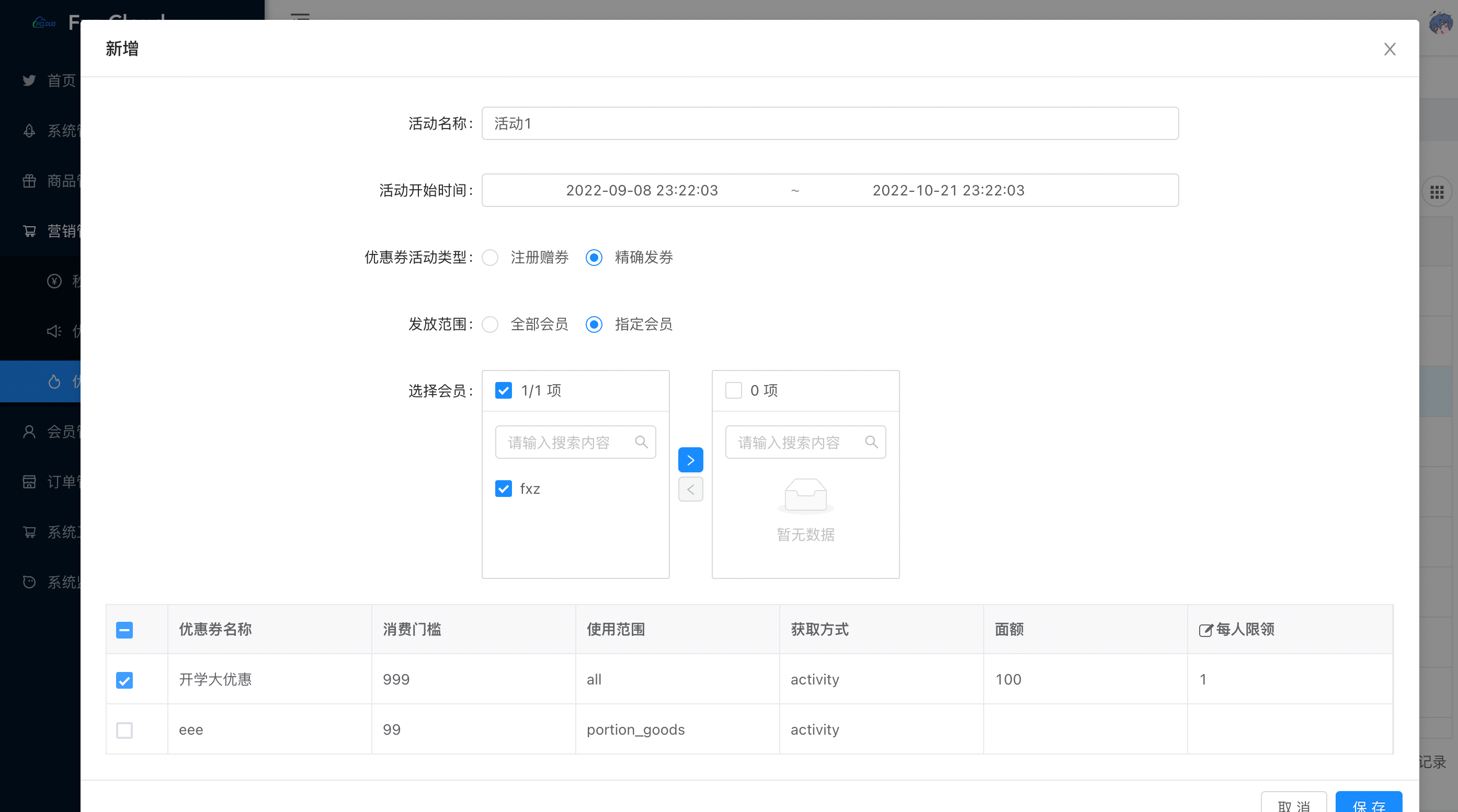 GitHub - springboot4/Art-Mall