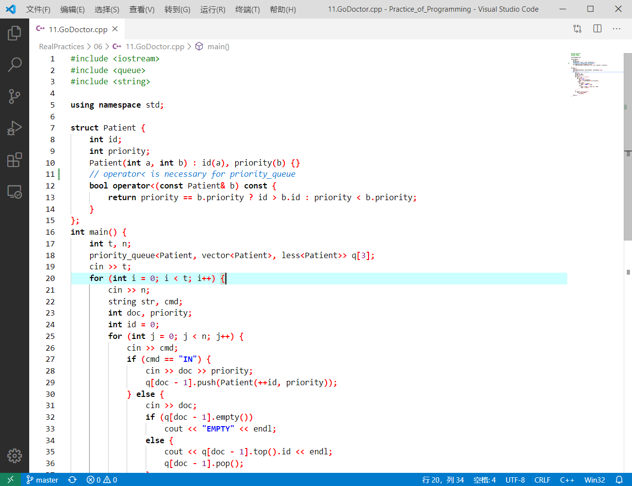 GitHub - guyutongxue/VSC_DevCppTheme: A theme for VS Code