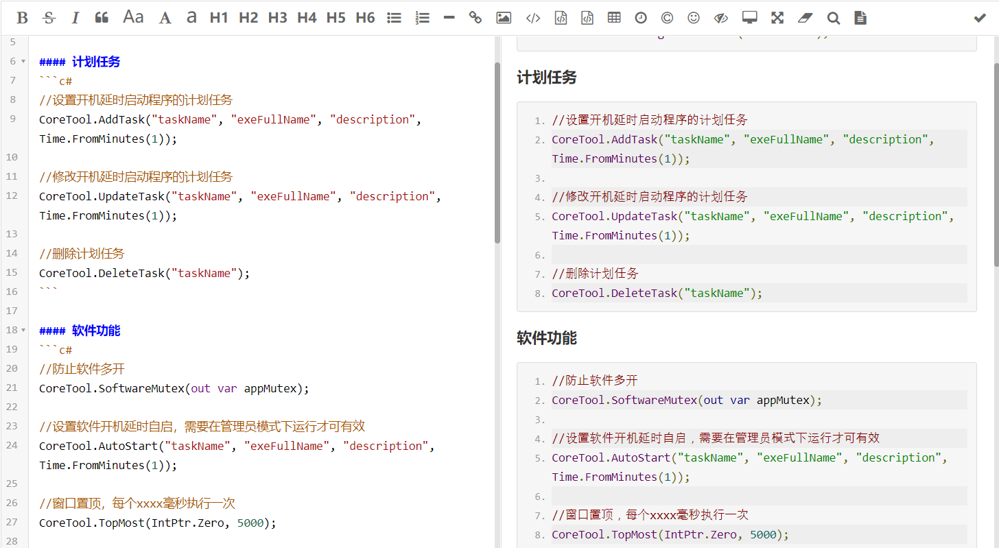 GitHub - doomclouds/Palink.Markdown: Blazor Markdown Editor And Html Render