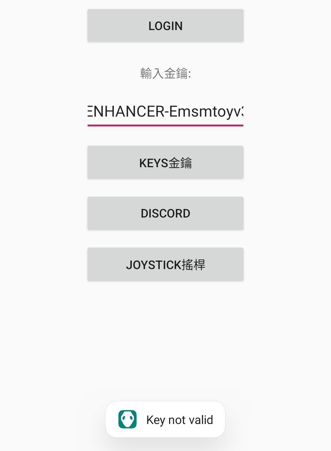 POGO_Manager/docs/README.md at master · lokey0905/POGO_Manager · GitHub