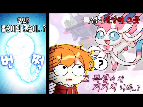 GitHub - OtterBK/mc-pixelmon-random-evolve: A Minecraft mod allowing Pixelmon to evolve at ...