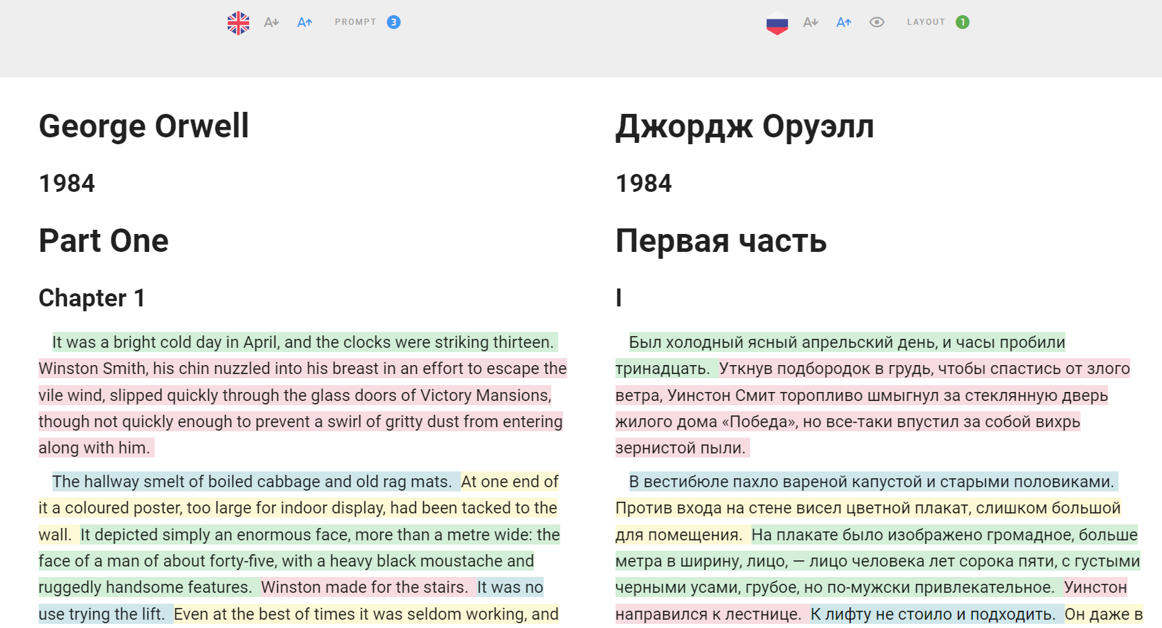GitHub - averkij/1984: George Orwell - 1984 (Lingtrain Transformer Book)