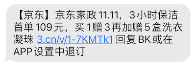 GitHub - nageoffer/shortlink: 🔥 热门推荐 🔥 SaaS 短链接系统，承载高并发和海量存储等场景难题。专为实习、校招以及社招而出的最新项目，项目质量不亚于 ...