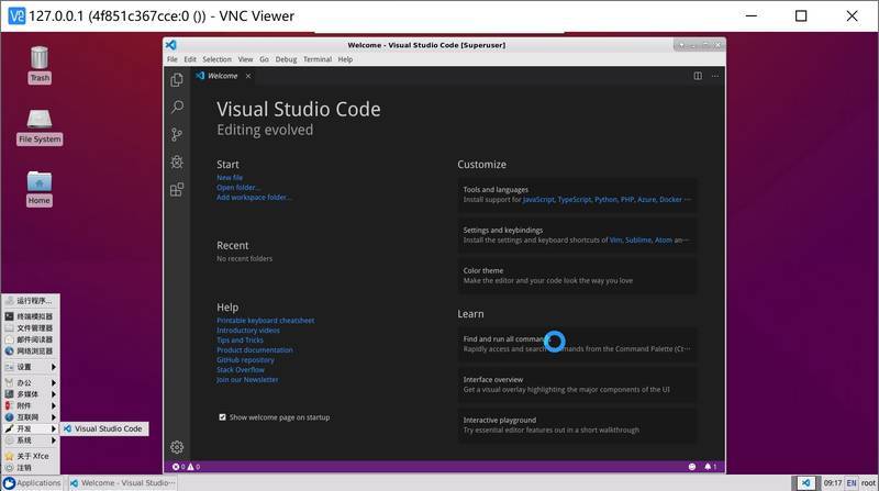 GitHub - changsongyang/docker-ubuntu-vscode: 在ubuntu系统上安装vscode开发环境，支持VNC远程连接使用