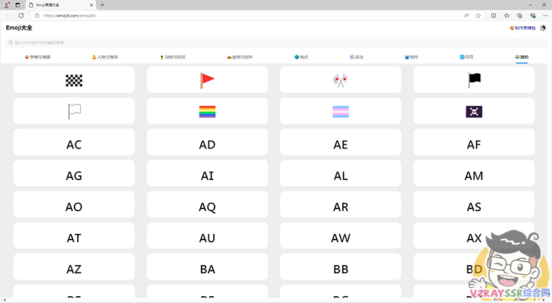 GitHub - DongShull/ClashRule: 自用 Mihomo Party & Clash 规则