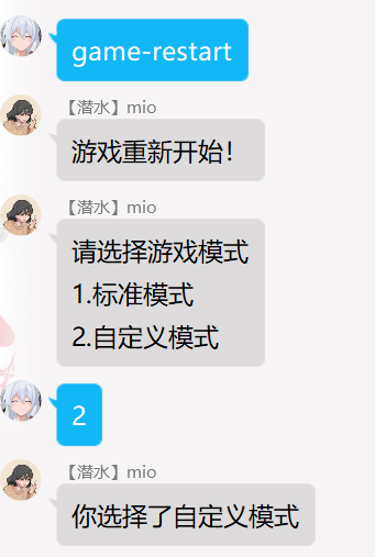 GitHub - LemonNeko2452/WolfKill