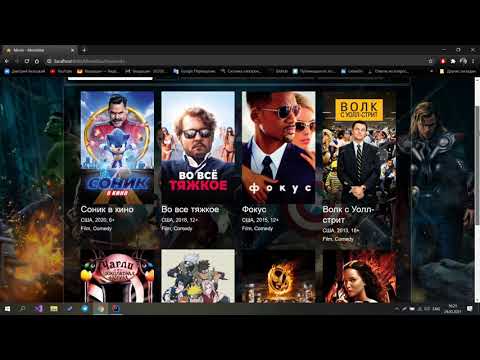 GitHub - Dzmitry-Bialotski/MovieStar: java web application using servlets and jsp