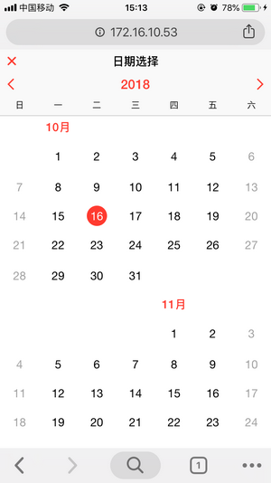 GitHub - Yumiko-Liu/vue-flat-calendar: 📅一只基于 Vue.js 2.x 的日历组件
