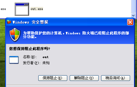 GitHub - smallzhong/ycpack: 傀儡进程加密壳 滴水三期课后作业
