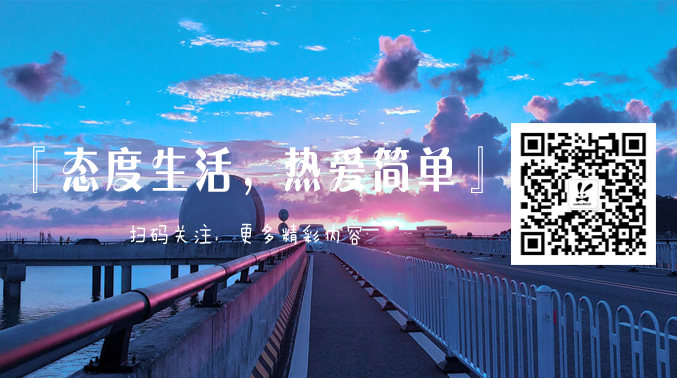 GitHub - tomxin7/jiandan_job: 10分钟快速构建专属你的校招爬虫