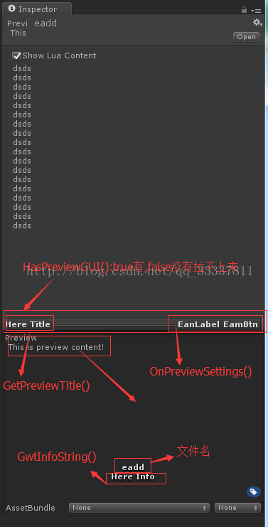 GitHub - Eam727/HIEngine--EditorTool__LuaPreview: EamUnityEditorTool--LuaPreview