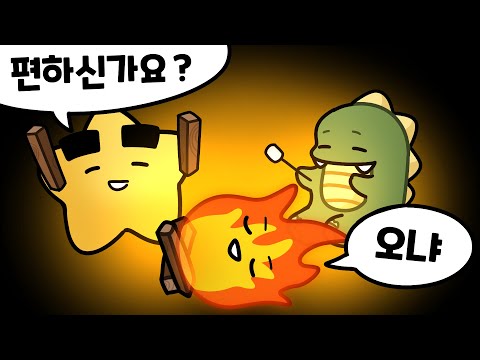 GitHub - noonmaru/inv-captive