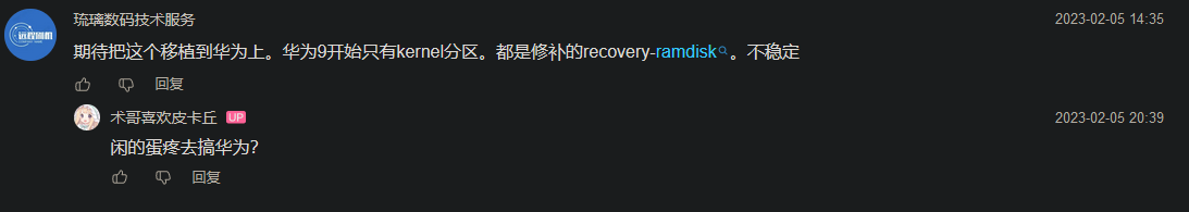 GitHub - Coconutat/android_kernel_huawei_vtr_emui9_KernelSU: Modify based Pangu Kernel(EMUI 9 ...