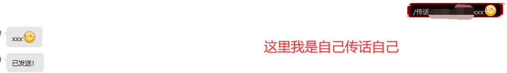 GitHub - bingqiu456/nonebot_plugin_send_message: 一个支持双向聊天的传话插件，可用于临时聊天而不想加好友场景