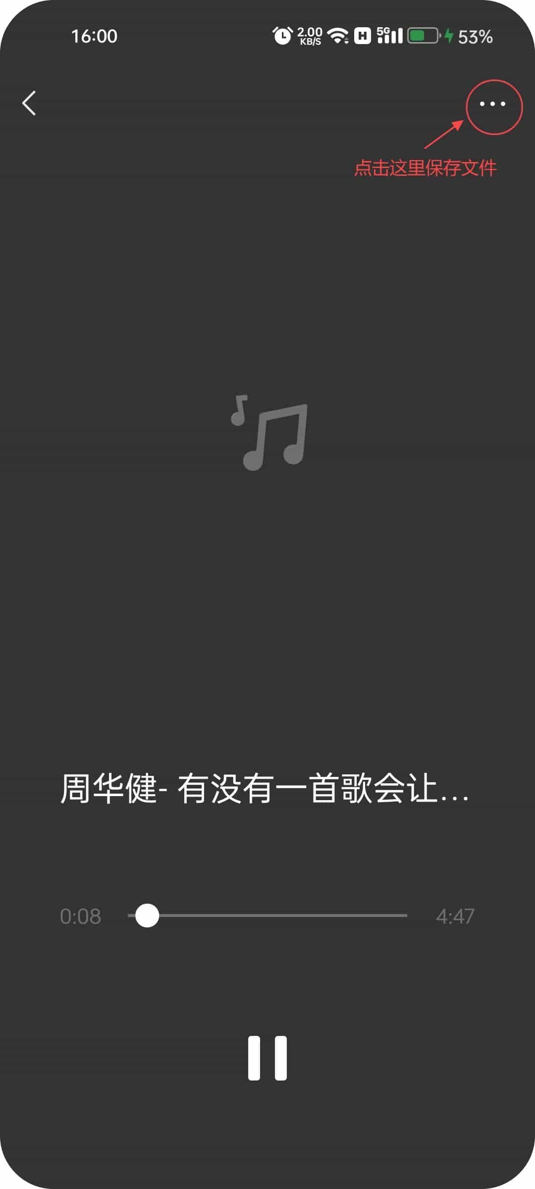 GitHub - SamWoo/iKAN-Mini: 一款免费观看影视剧及下载歌曲的微信小程序