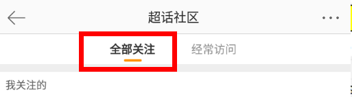 GitHub - Jim-oVo/weibo_checkin: 微博超话 + 腾讯云函数签到