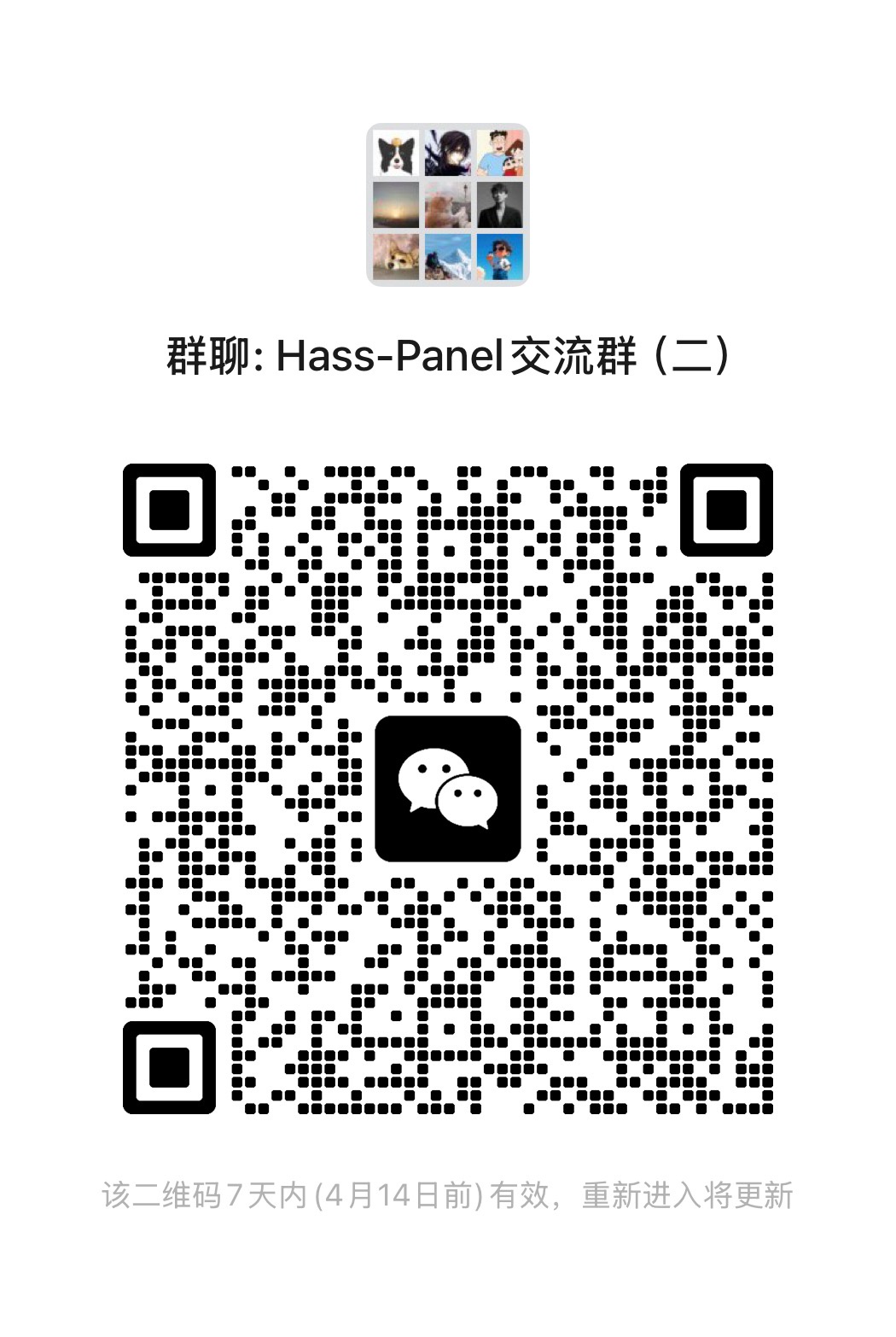 GitHub - mrtian2016/hass-panel: 史上最简单的 Home Assistant 控制面板，基于 React 开发 | 一键部署到 HAOS | 有手就能用 ...