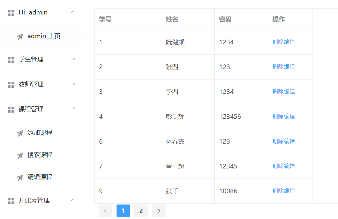 GitHub - wang-buer/Course-Selection-Management-System-Based-on-Springboot-and-Vue-9: 基于 ...