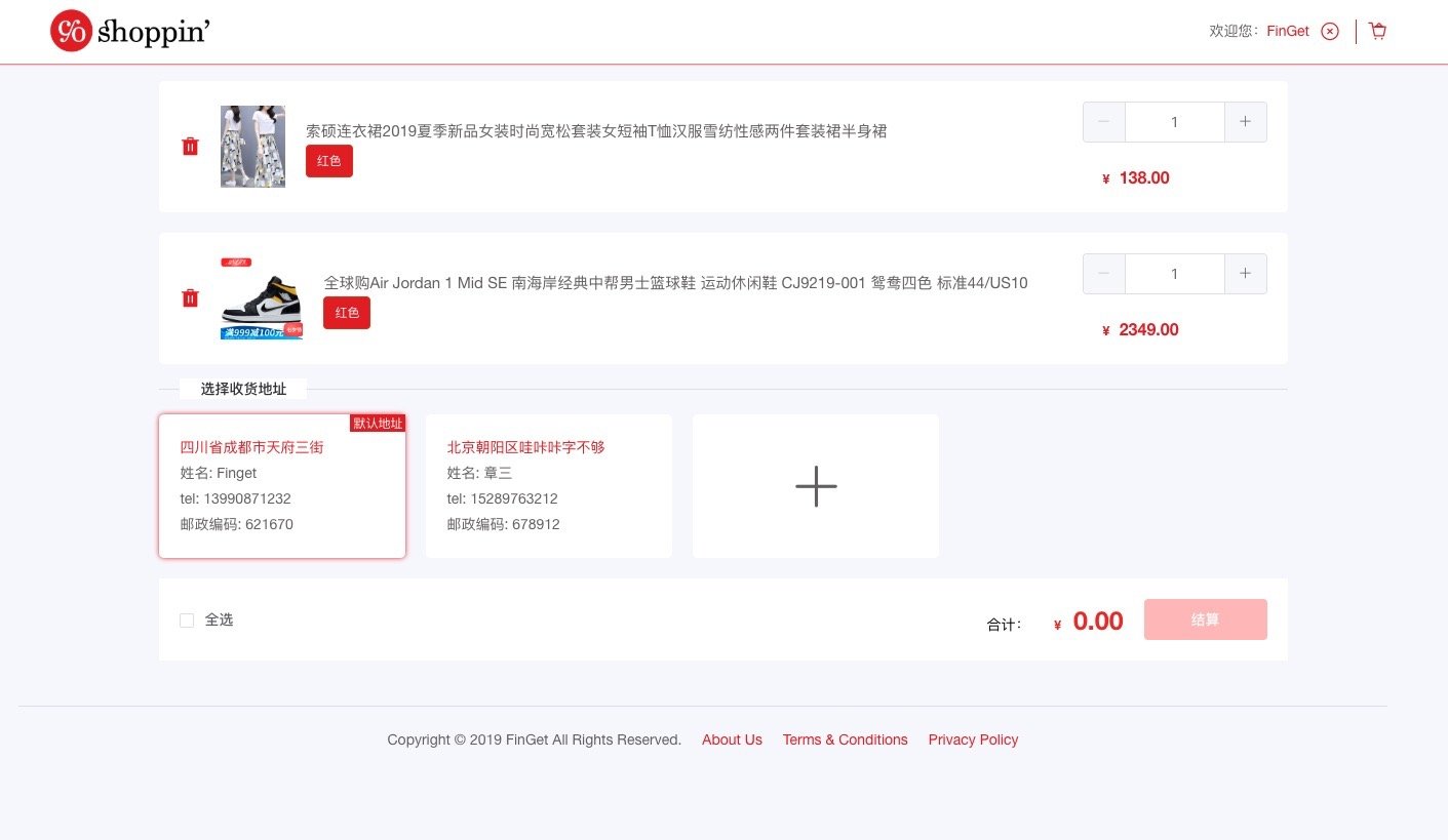 GitHub - FinGet/koa-nuxt-mall: koa + mongodb + nuxt -> shooping