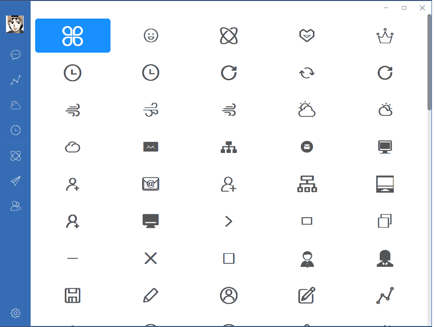 GitHub - AmuUncle/WebComCopy