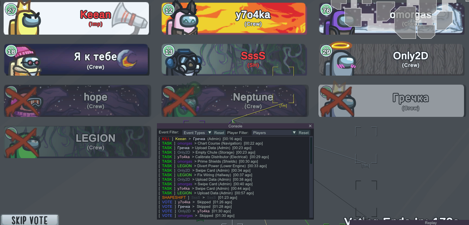 Some events are not registered/registered improperly · Issue #321 · BitCrackers/AmongUsMenu · GitHub