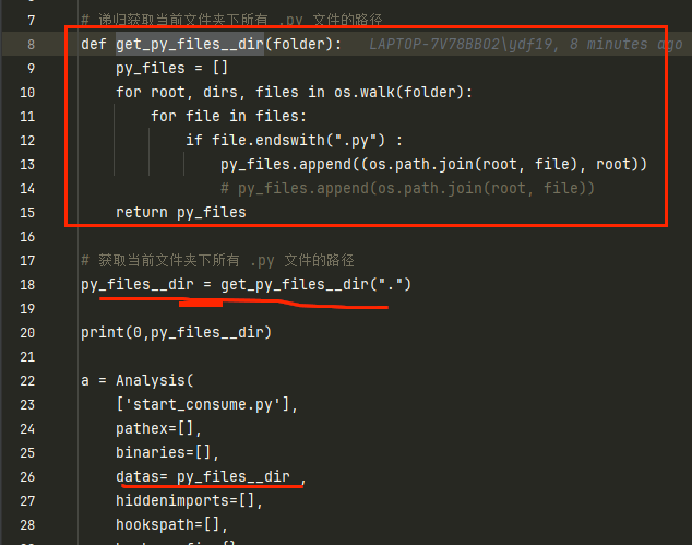 GitHub - ydf0509/funboost_pyinstaller: funboost项目使用 pyinstaller 打包exe demo和说明