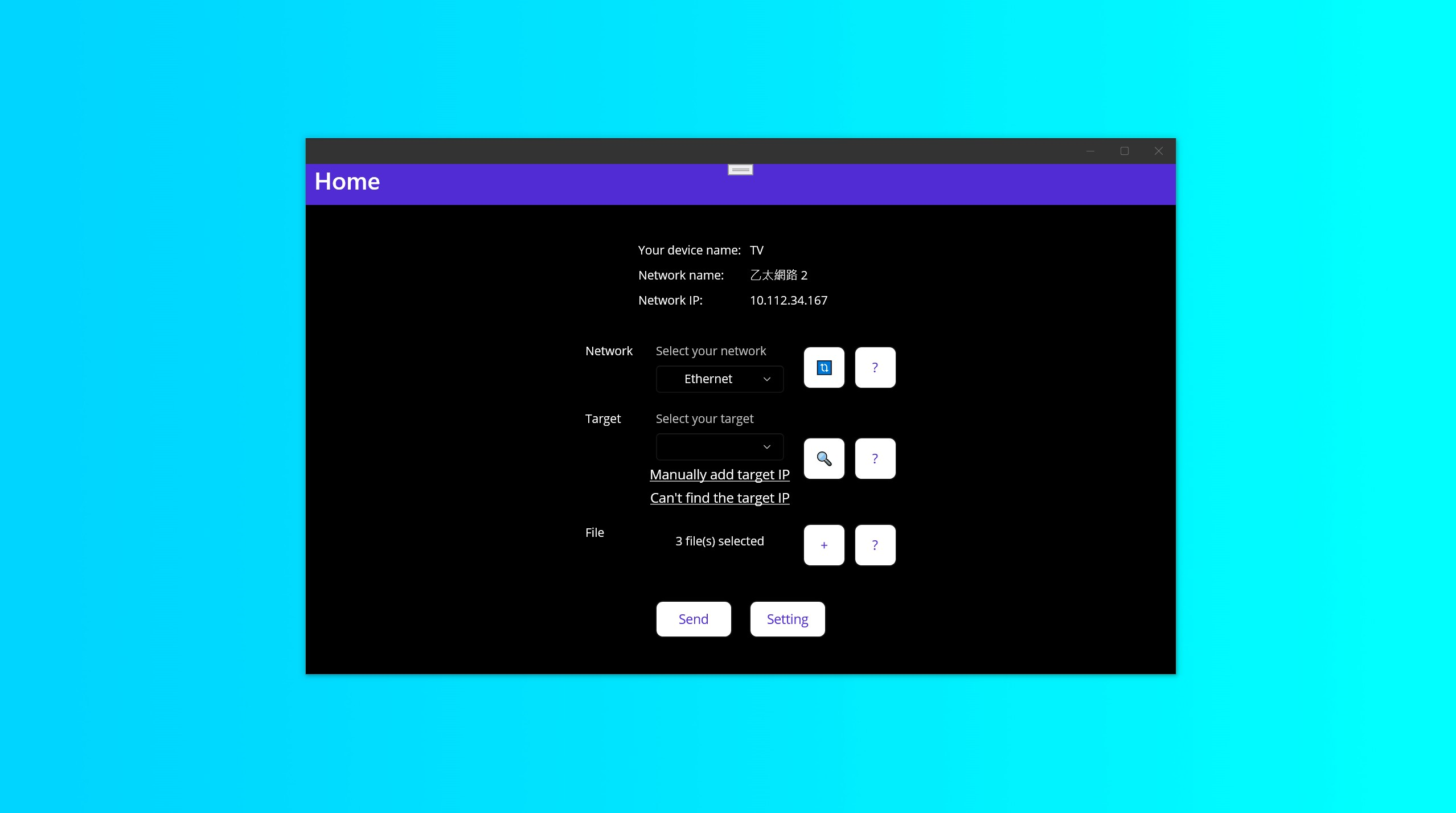 GitHub - SHING-MING-STUDIO/FreeSend: Freely to Send Everywhere. Cross-platform, Free, Fast ...