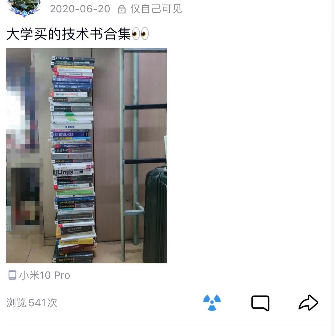 Csguide Docs Books Books For Programmers Md At Master · Imarvinle Csguide · Github