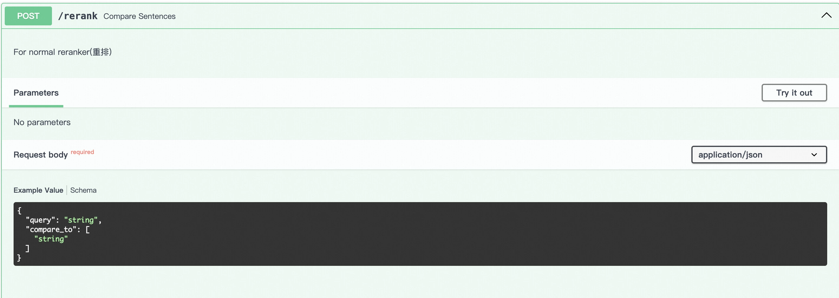 GitHub - devsapp/fc3-bge-reranker-api: 使用serverless devs将 开源Bert模型 bge-reranker-v2-m3 部署到函数计算上